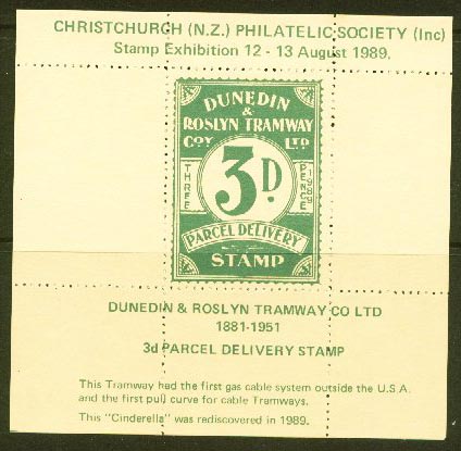 The Cable Car Home Page - Cable Car Kitsch